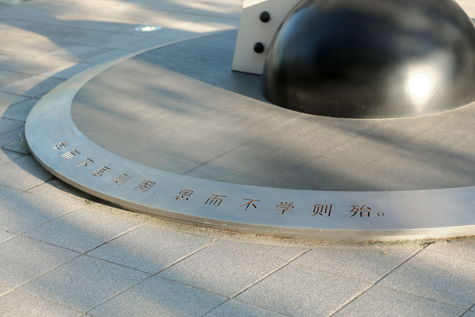 Wind Tower & Wind Wand | Ballistic Architecture Machine